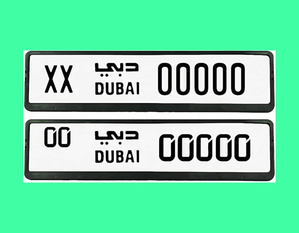 Dubai Plate Number Search – How to Check Plate Owner & Value - DUBAI ...